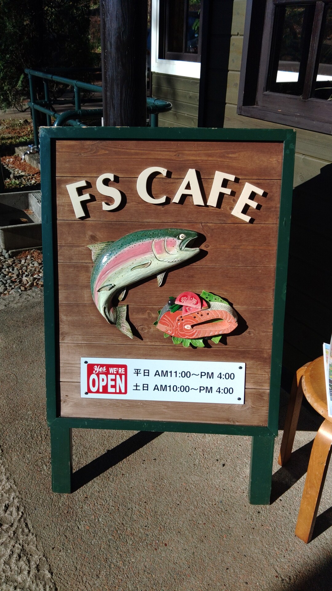 少し前ですが、那須白河フォレストスプリン... / campziziさんのモーメント | YAMAP / ヤマップ