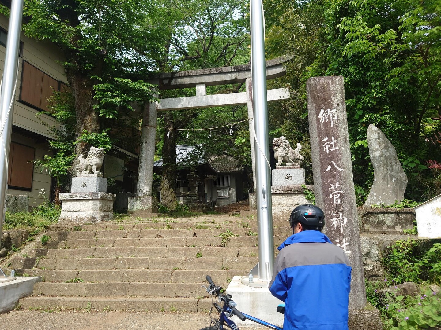 武相アルプス30km / きんちゃんさんの大山の活動データ | YAMAP / ヤマップ