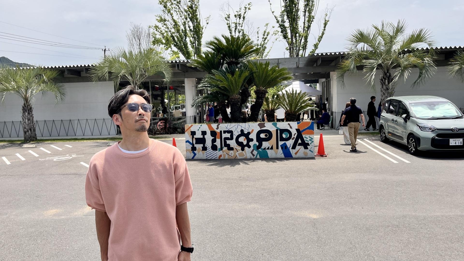 久しぶりに有田と波佐見の陶器市に行ってき... / KOHさんのモーメント | YAMAP / ヤマップ