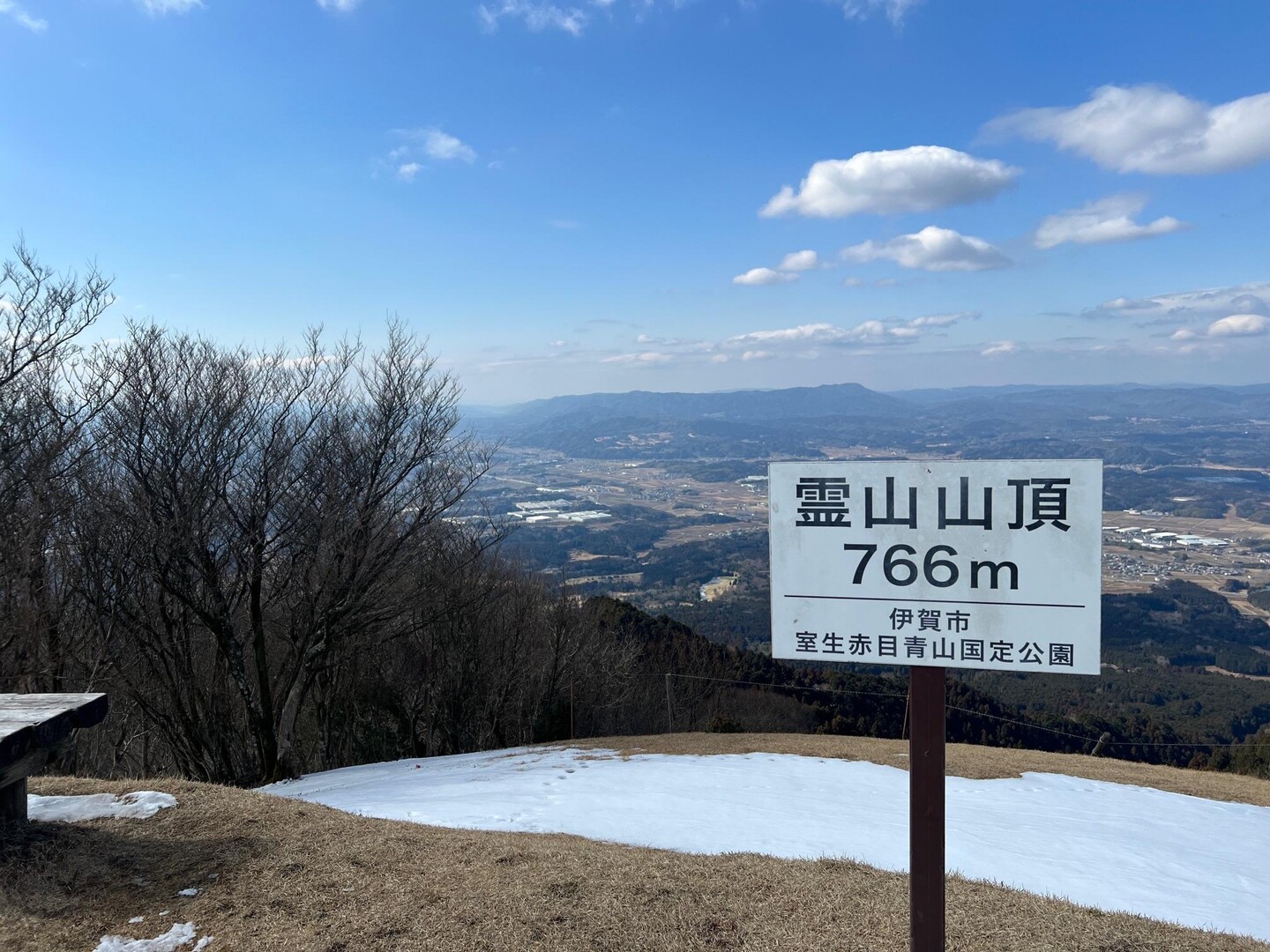 霊山 / J太郎さんの御在所岳（御在所山）・雨乞岳の活動データ | YAMAP / ヤマップ
