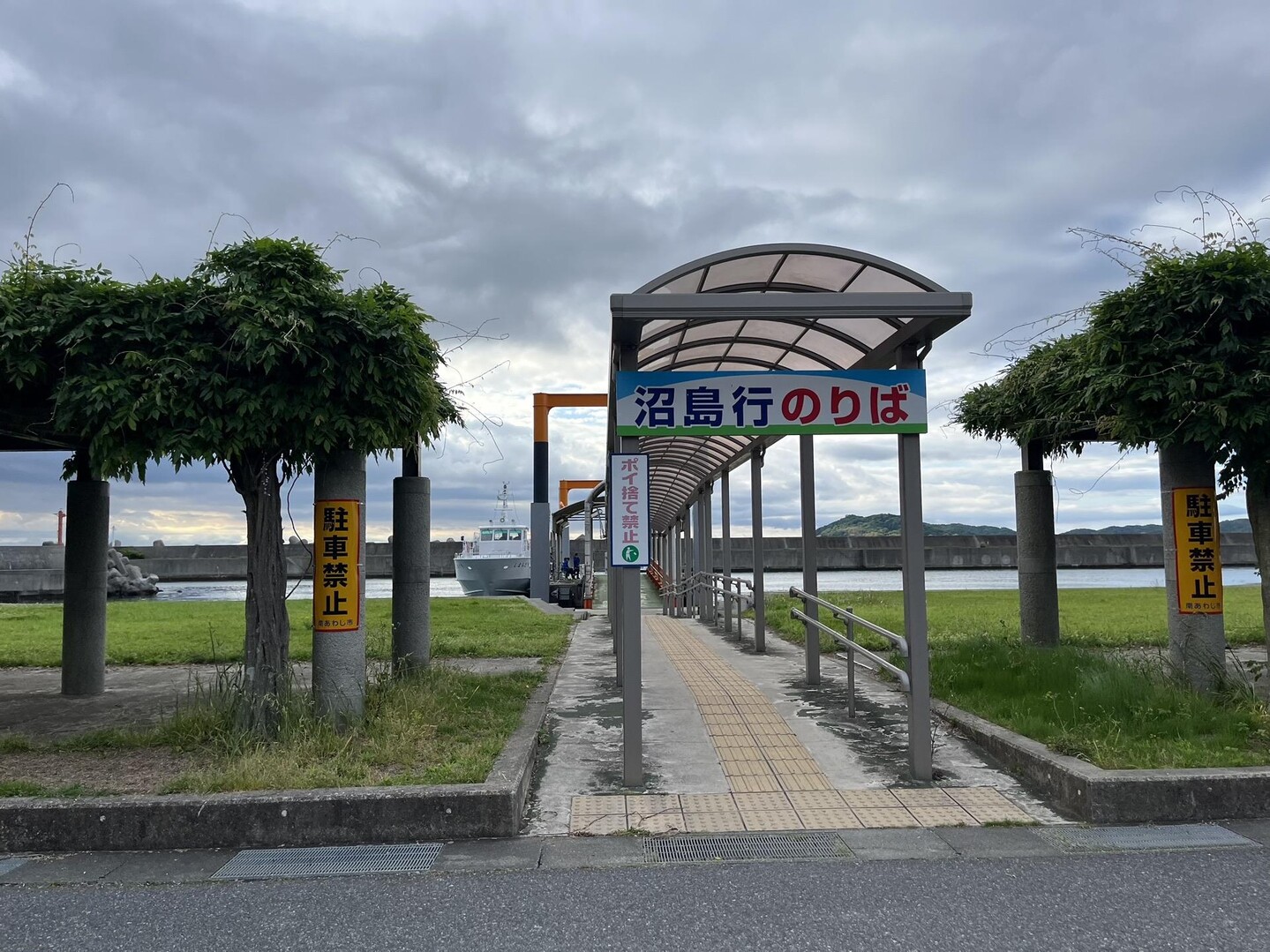 沼島（石仏山・おのころ山）-2024-05-08 / Ma-buさんの淡路島の活動データ | YAMAP / ヤマップ