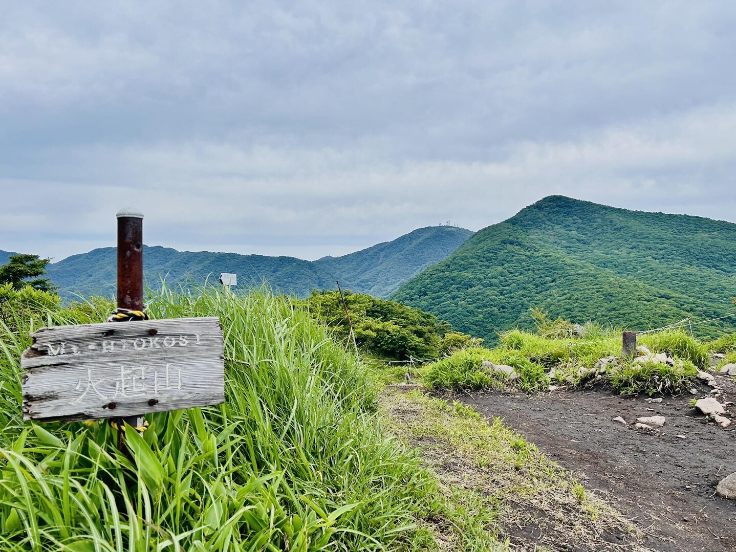 鍋割山（群） / mieeさんのヤマノススメ巡礼マップ（赤城山・地蔵岳）の活動データ | YAMAP / ヤマップ