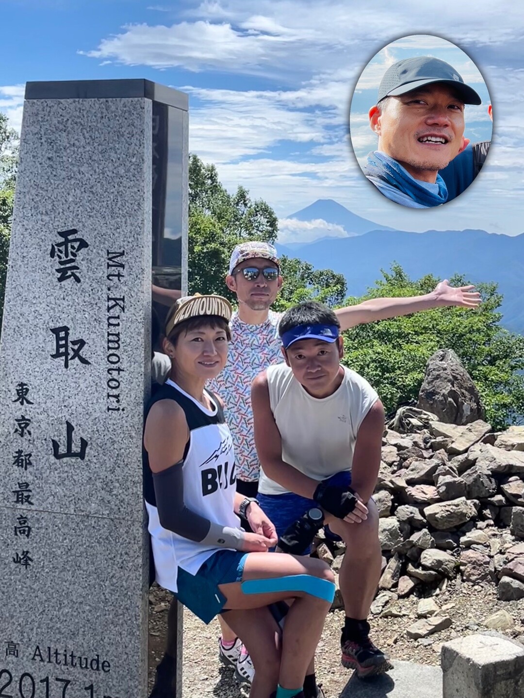 雲取山・鷹ノ巣山・七ツ石山-2022-08-14 / Masahiroさんの雲取山・鷹ノ巣山・七ツ石山の活動データ | YAMAP / ヤマップ