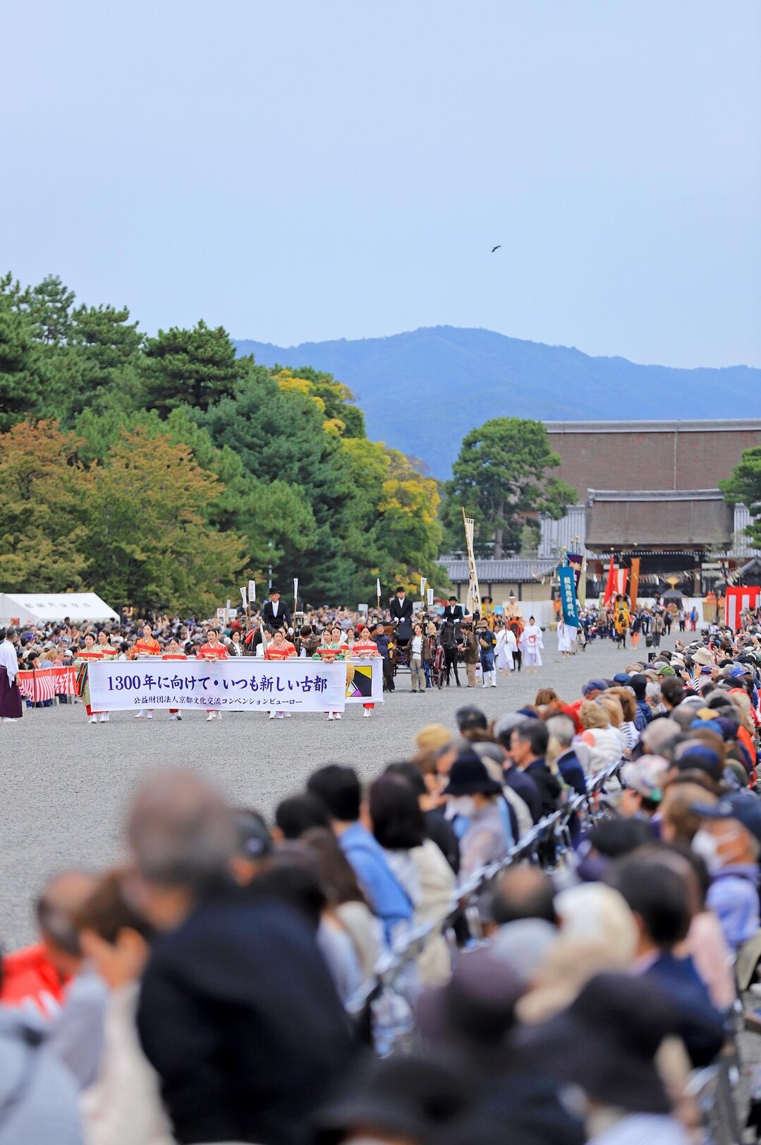 時代祭2024⚔👘🐴🐃〜京都御所 ... / bunさんのモーメント | YAMAP / ヤマップ