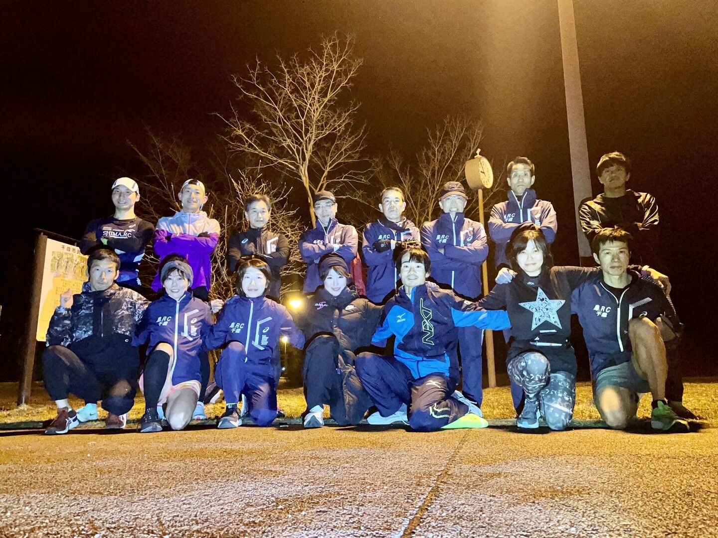 令和6年★島.RC第13回水曜ナイトラン🌈 / 島ちゃん(島.RC)🌈さんの千歳市の活動データ | YAMAP / ヤマップ