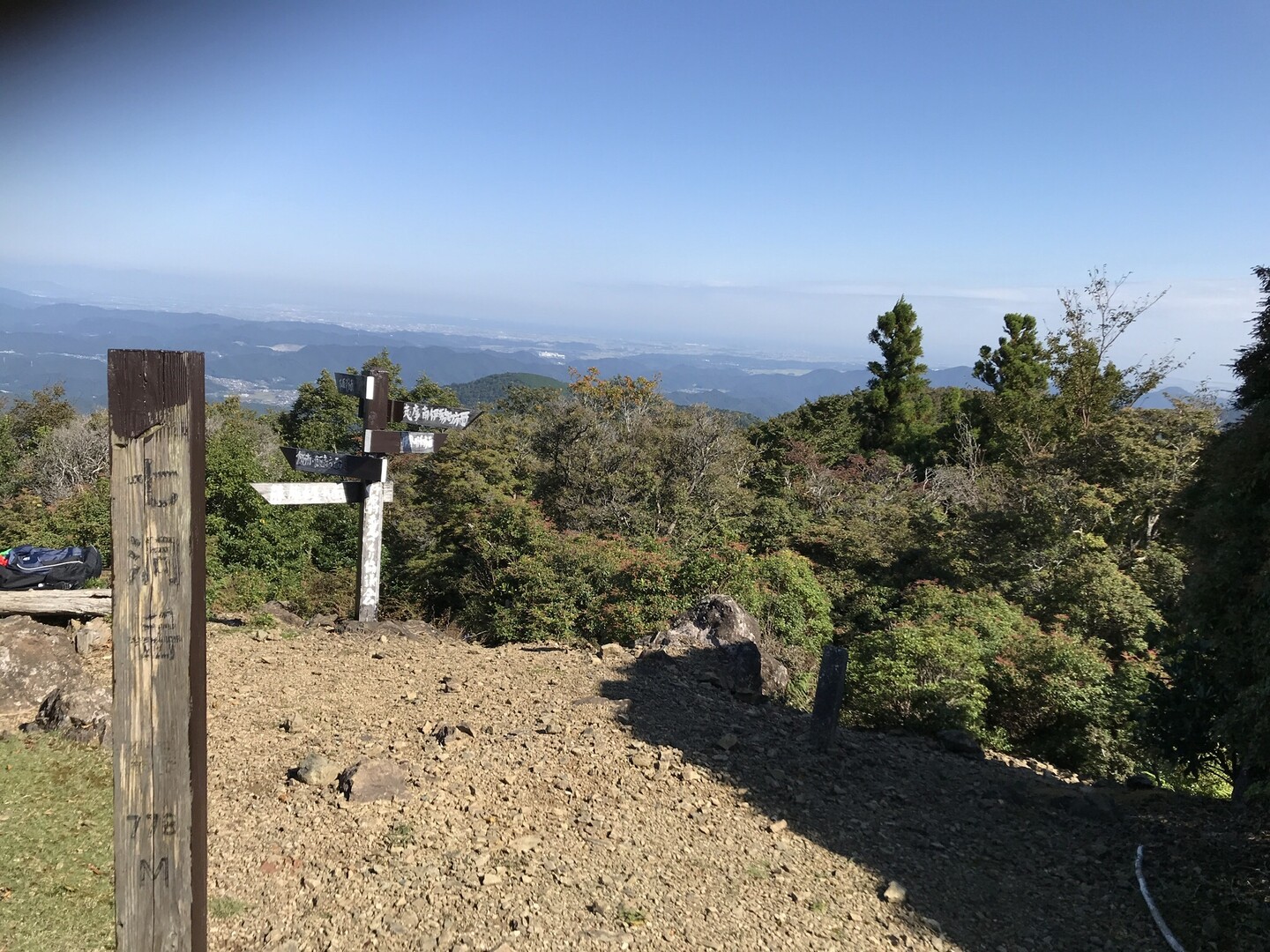 10/14七洞岳 10/18竜が峠 他登山口下見 / issanさんのウォーキングの活動データ | YAMAP / ヤマップ