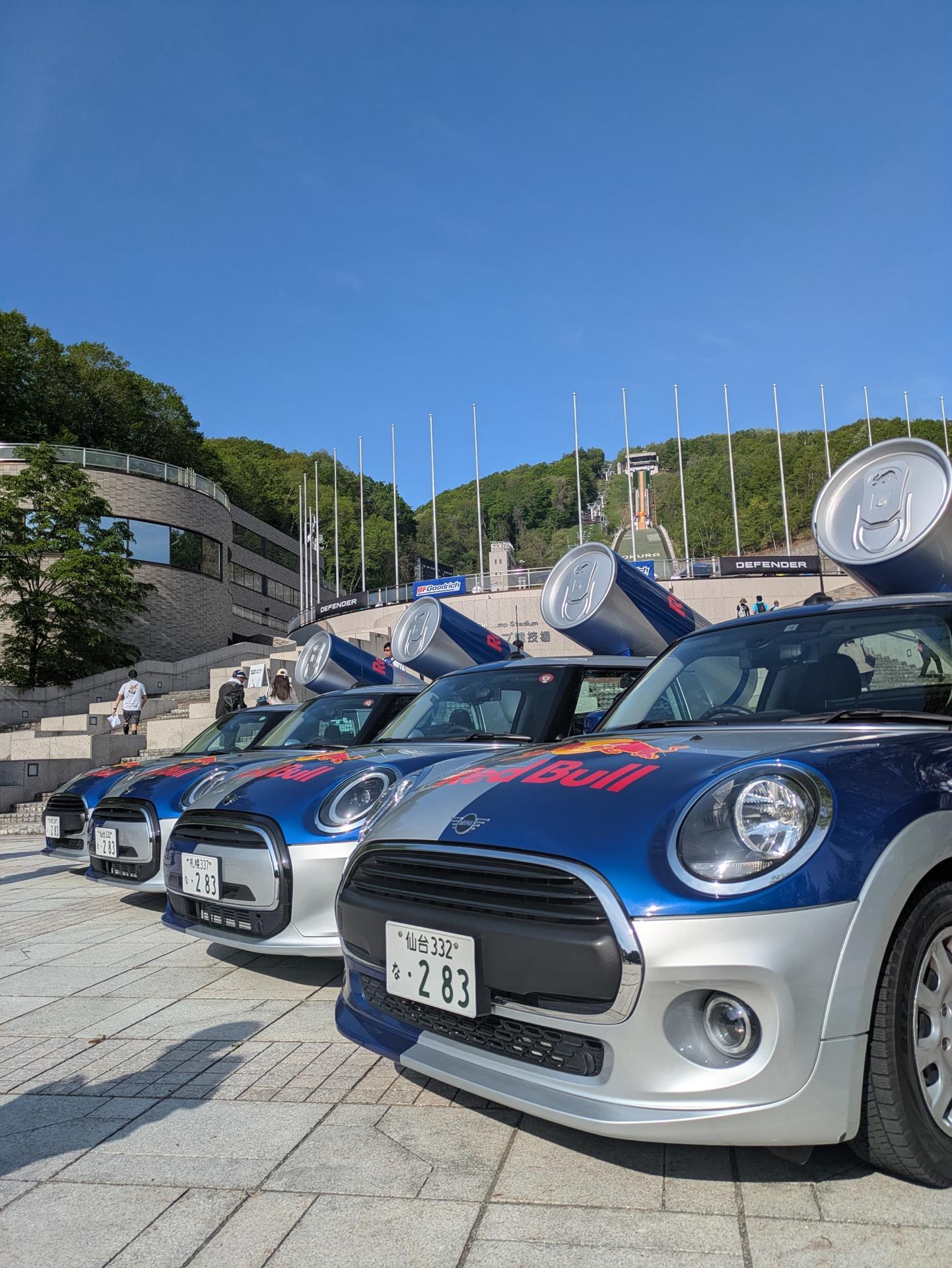 Red Bull 400 今年も無事完走... / sugoiyoさんのモーメント | YAMAP / ヤマップ