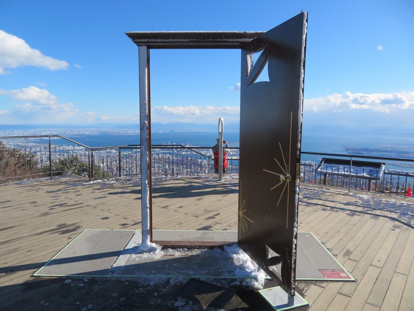 雪の摩耶山で講習 / emuさんの六甲山・長峰山・摩耶山の活動データ | YAMAP / ヤマップ