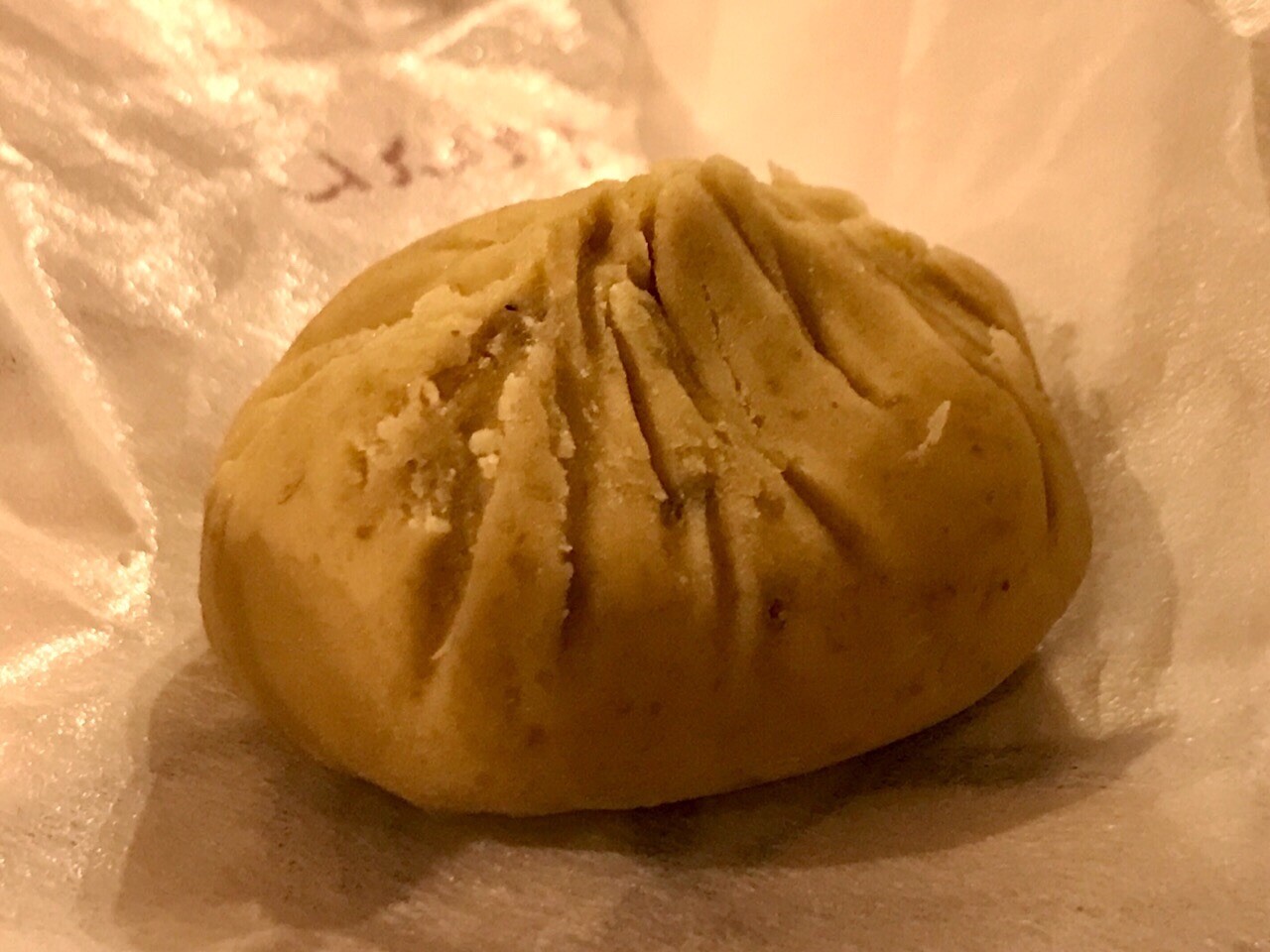 栗しるこでも、とお店に寄ったらなんと…！... / Lacbleuさんのモーメント | YAMAP / ヤマップ