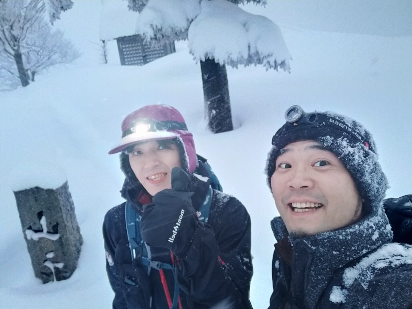 あけましておめでとうございます！ 今年... / SUMさんのモーメント | YAMAP / ヤマップ