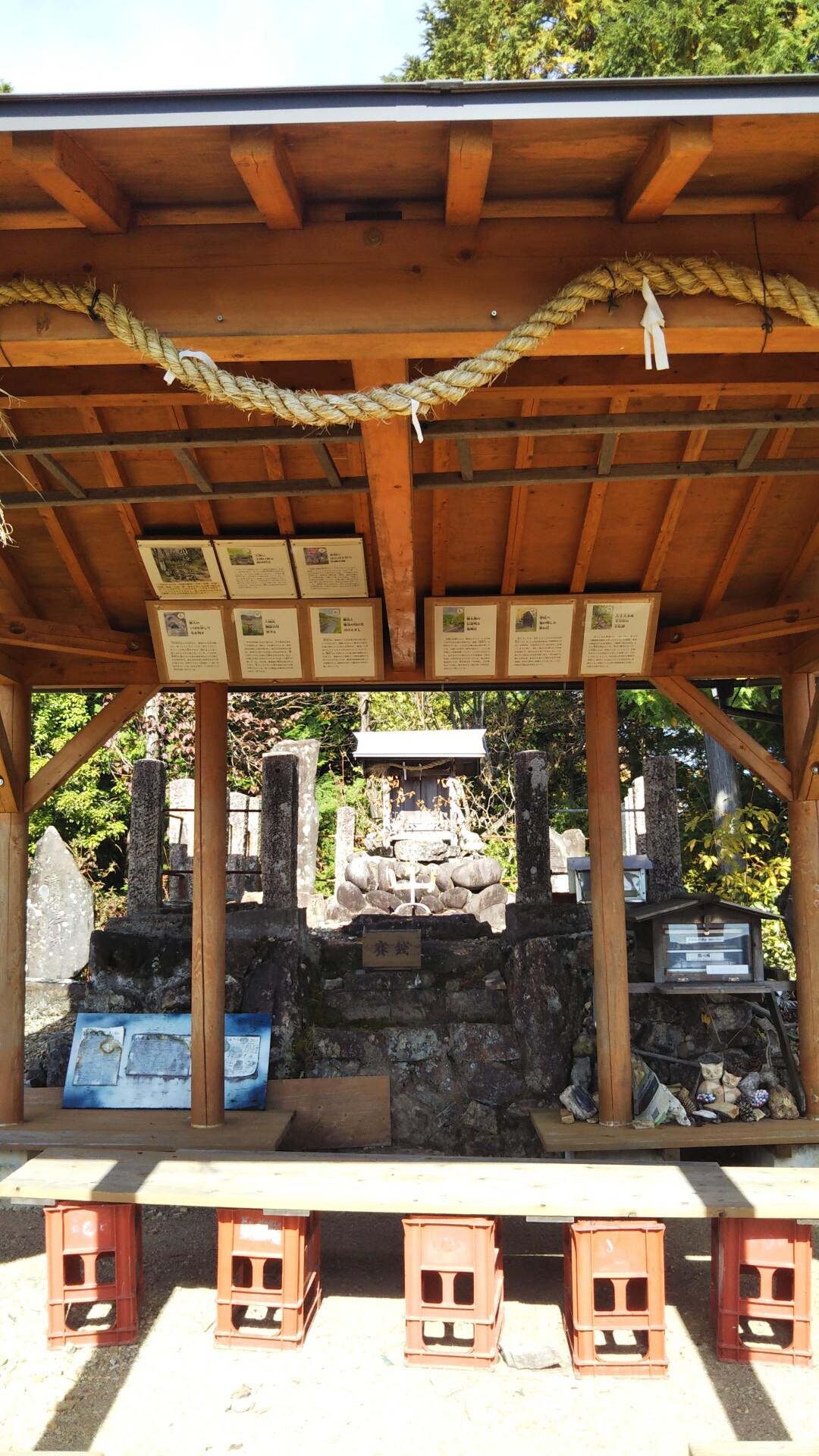 今日は少し遅い時間から登りました⛰️近場... / モルゲンYさんのモーメント | YAMAP / ヤマップ