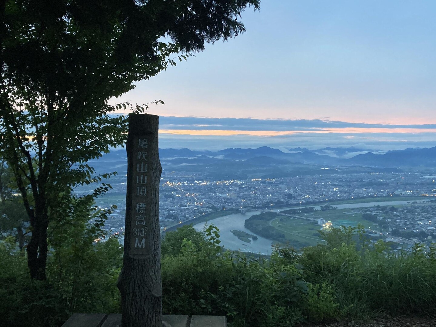 鳩吹山スタート忘れていきなり山頂😭 / 水瓶座(アクエリ)さんの鳩吹山の活動データ | YAMAP / ヤマップ