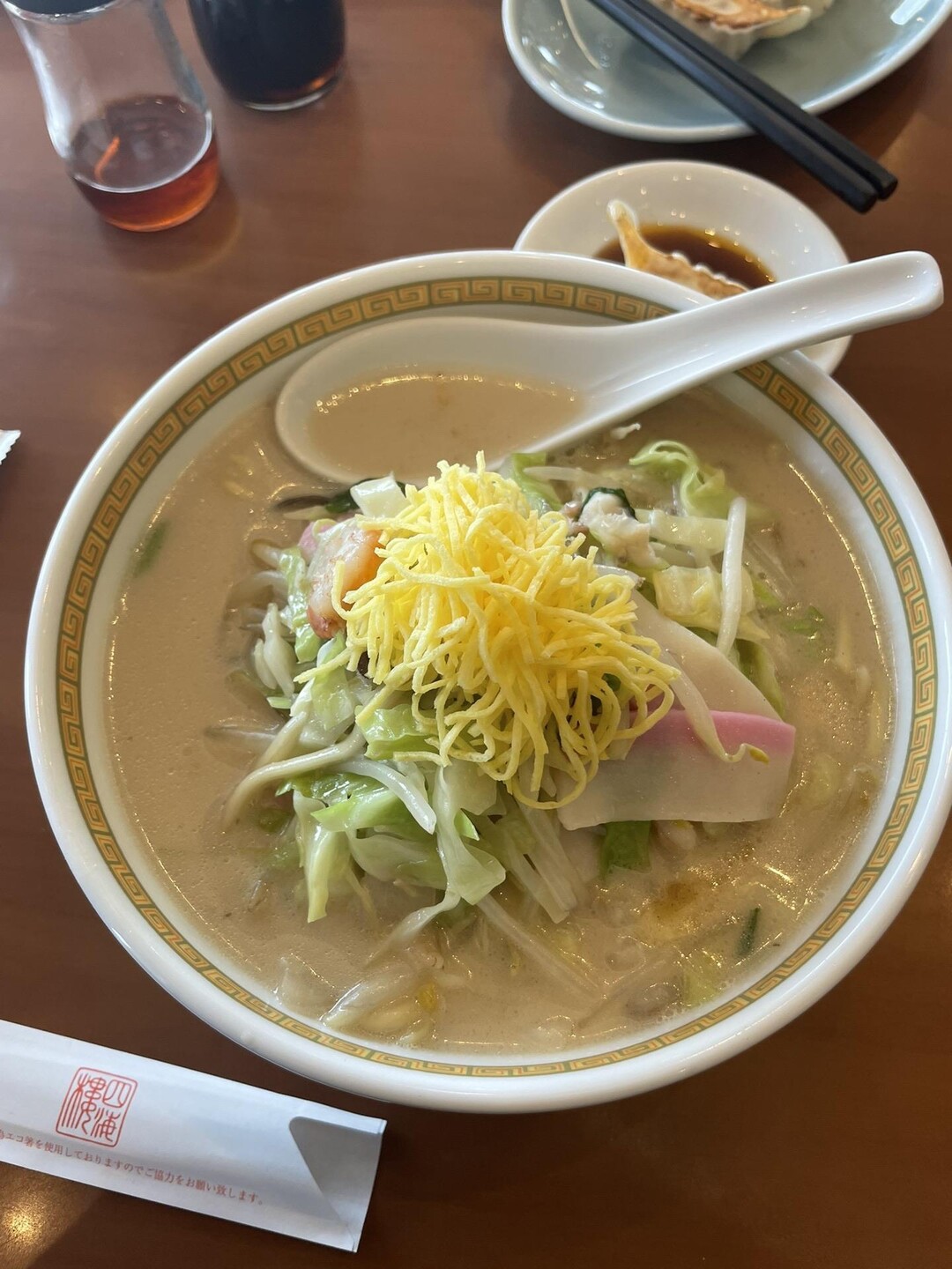 四海樓チャンポン1時間待ち💦待った甲斐... / Kei707さんのモーメント | YAMAP / ヤマップ