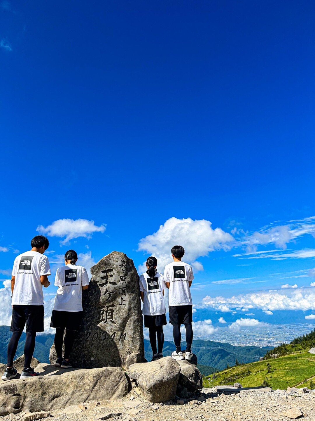 美ヶ原 / kouさんの美ヶ原の活動データ | YAMAP / ヤマップ