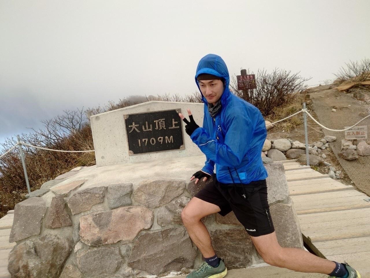 大山（弥山No.123〜124）海抜0m⇄大山×2 / shougo23さんの大山・甲ヶ山・野田ヶ山の活動データ | YAMAP / ヤマップ