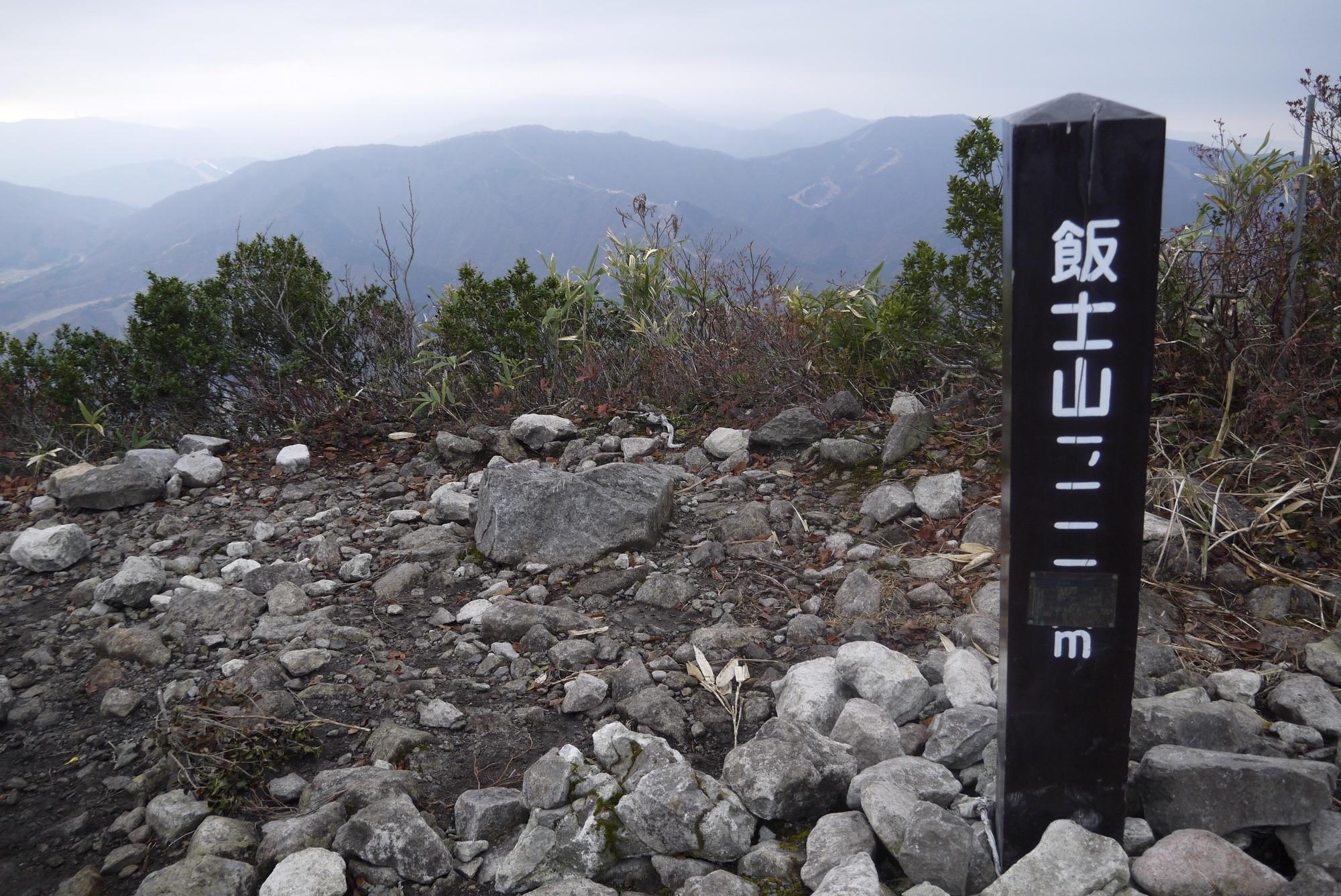 11月11日の朝は、飯士山（1111m）で。 / まつじゅんさんの飯士山の活動データ | YAMAP / ヤマップ