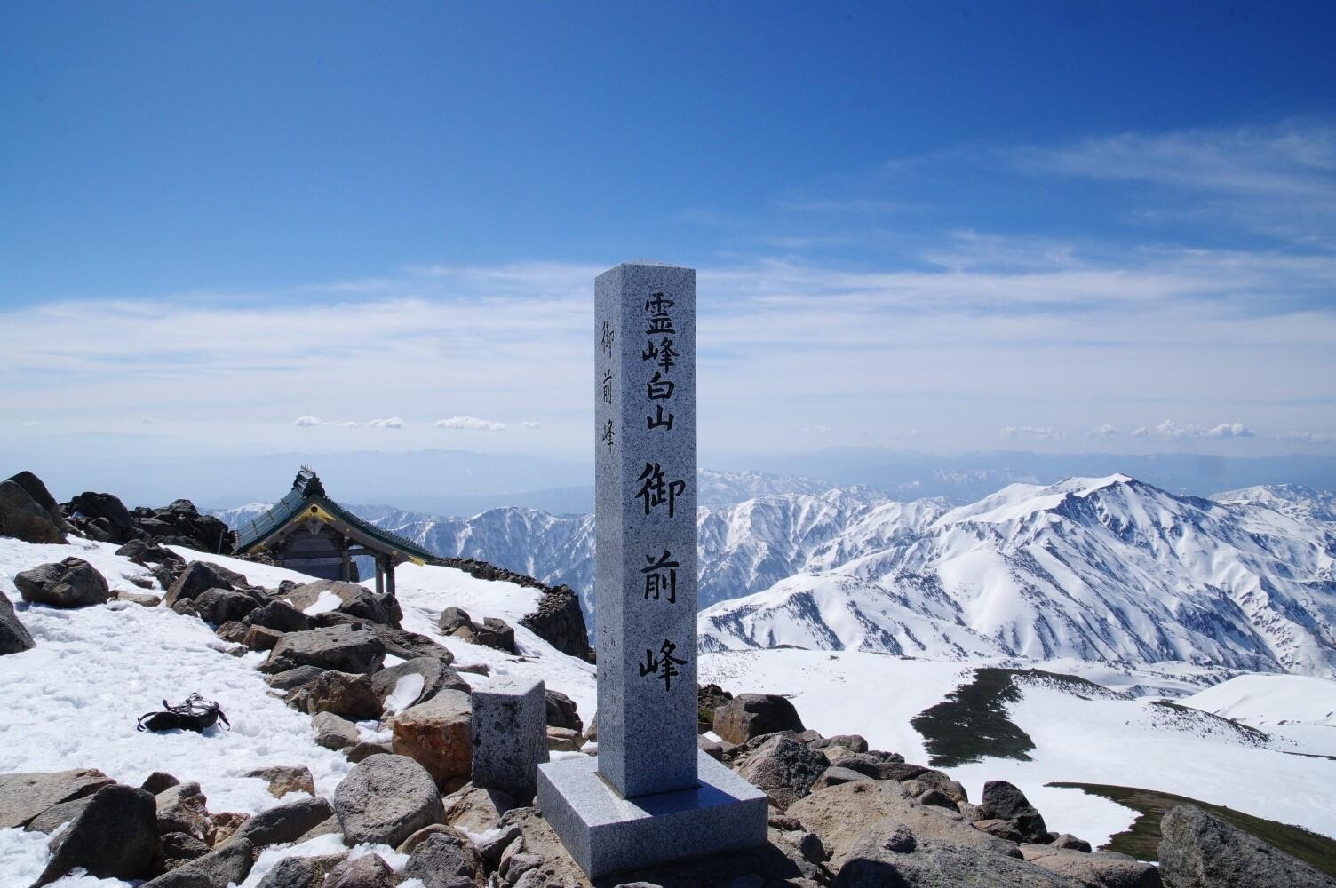 白山 東面台地BC⛺ / U助さんの白山・別山・銚子ヶ峰の活動日記 | YAMAP / ヤマップ