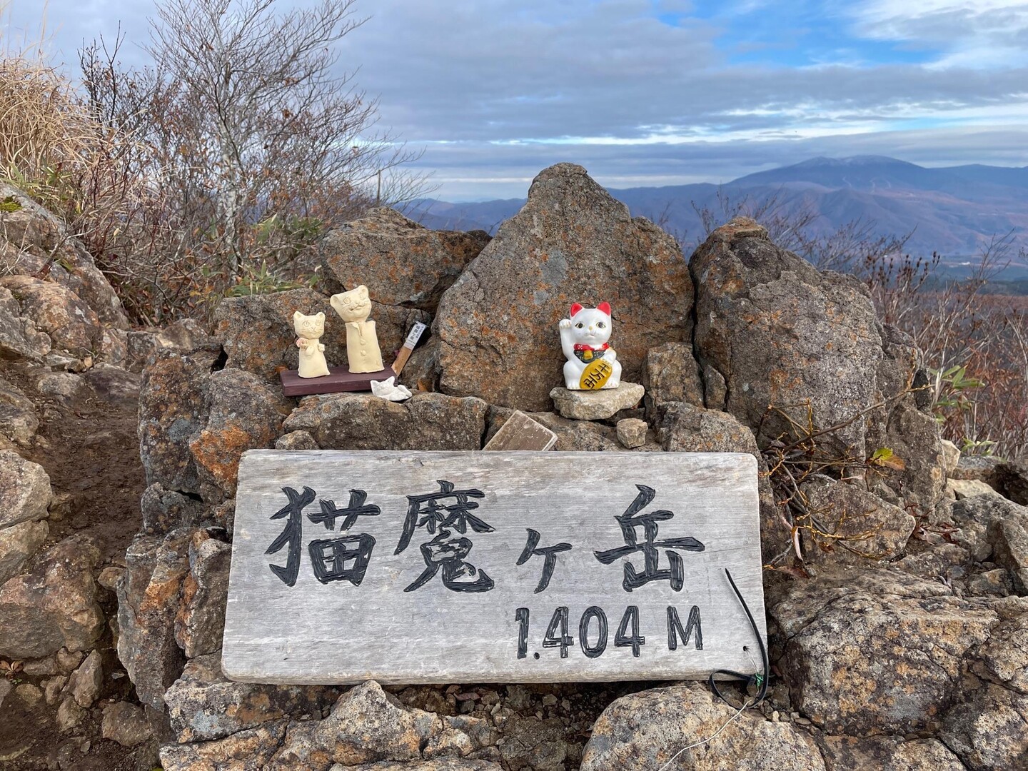 猫魔ヶ岳・厩岳山 / ここすけさんの磐梯山・雄国山・赤埴山の活動データ | YAMAP / ヤマップ