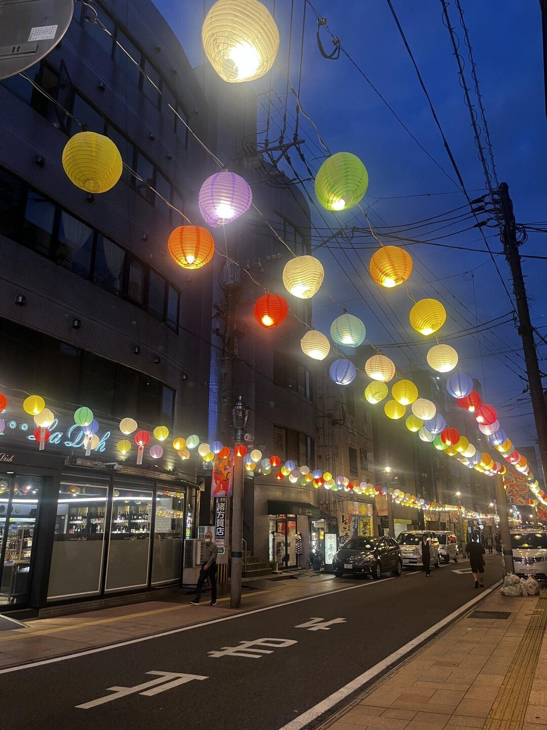 2023-10-10#835☀️283/365 / たま⭐️さんのウォーキングの活動データ | YAMAP / ヤマップ