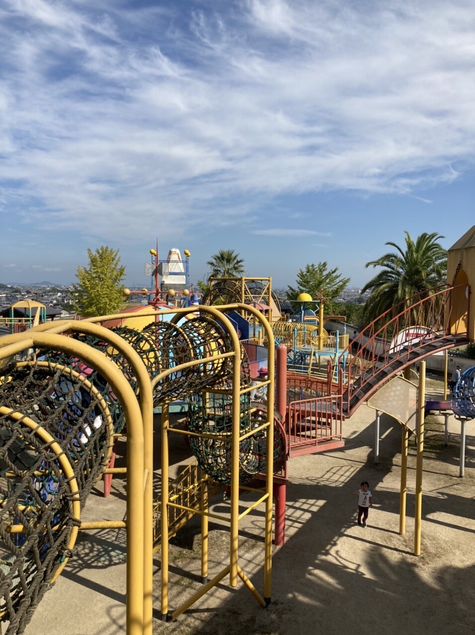 2021年10月30日 丹原総合公園、東... / Ypaaさんのモーメント | YAMAP / ヤマップ