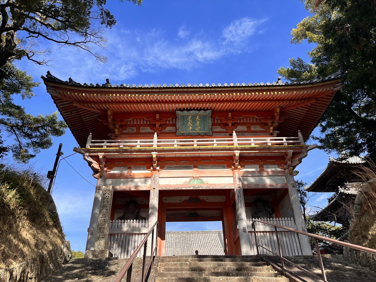 ウォーキング-2023-12-09 / Jack maさんのウォーキングの活動データ | YAMAP / ヤマップ