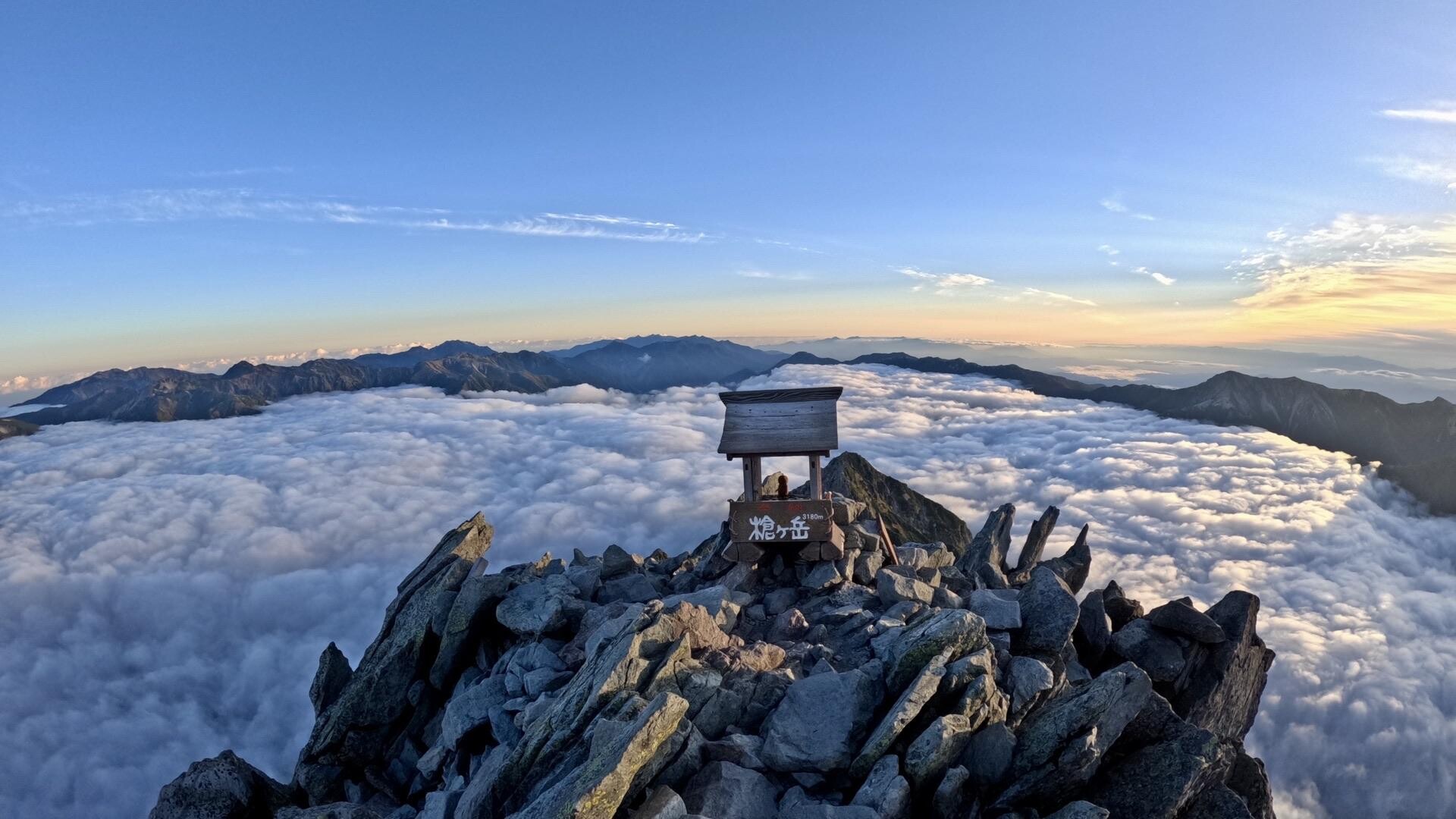 裏銀座縦走(七倉[高瀬ダム]〜槍〜新穂高) 2泊3日 / i-kumaさんの野口五郎岳・真砂岳・湯俣岳の活動データ | YAMAP / ヤマップ