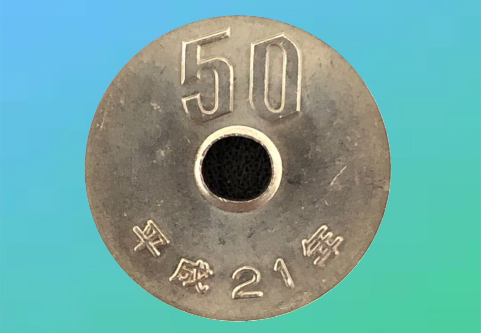 Sendai Izumigatake Trail Run 2024 / まっすぐさんの船形山（御所山）・泉ヶ岳・蛇ヶ岳の活動データ | YAMAP / ヤマップ