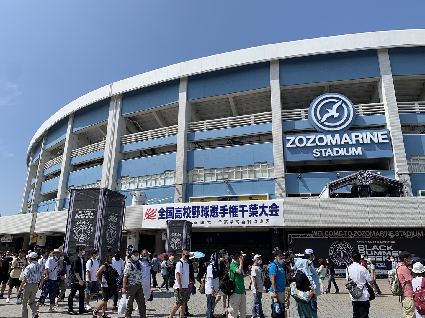 千葉ZOZOマリンスタジアムに行って来ま... / ナオさんさんのモーメント | YAMAP / ヤマップ