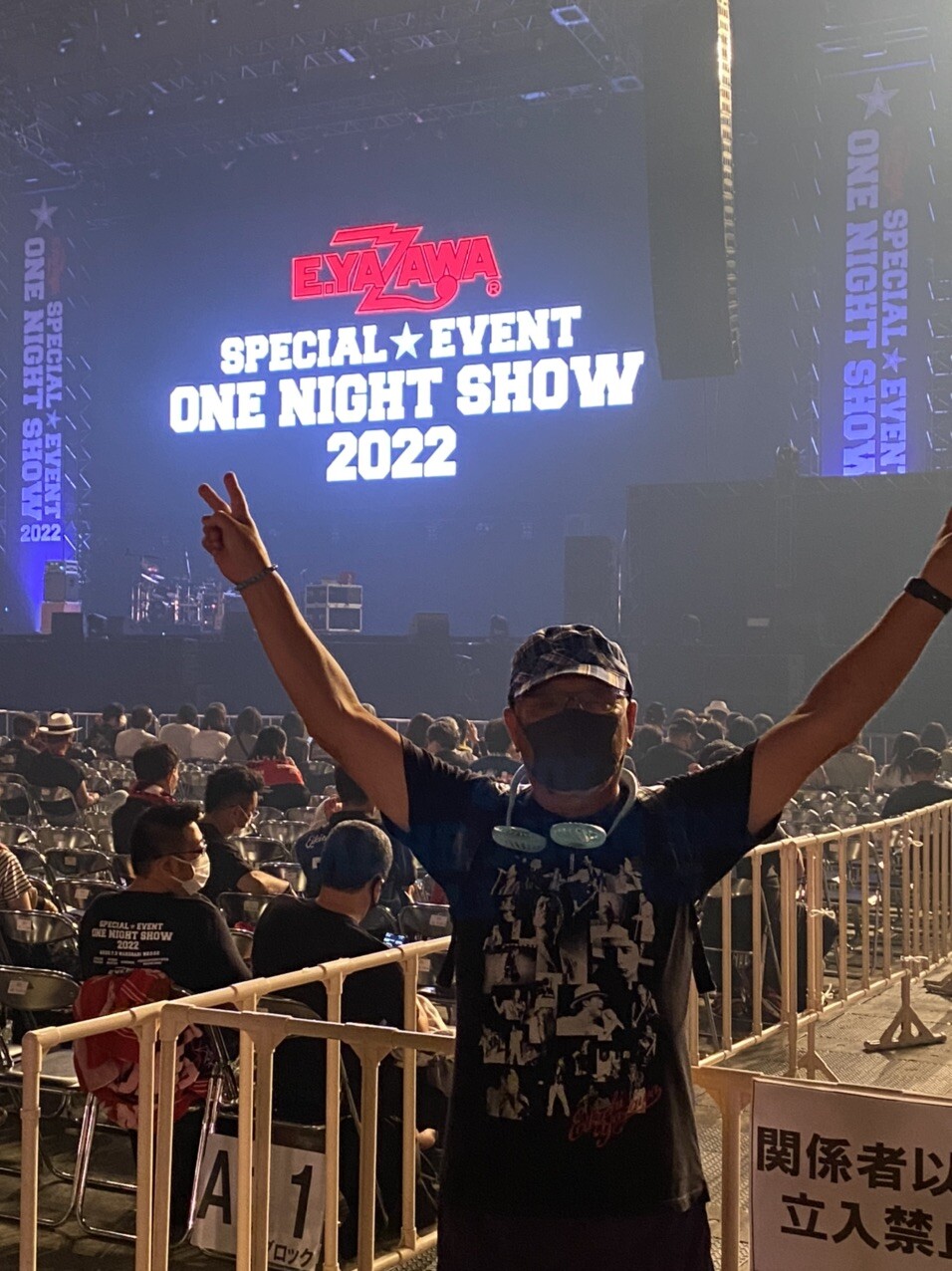 Bull&Umiのページ | YAMAP / ヤマップ