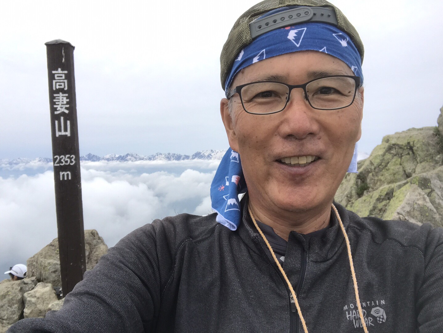 高妻山 2019/06/02 / つのさんさんの高妻山・戸隠山の活動データ | YAMAP / ヤマップ