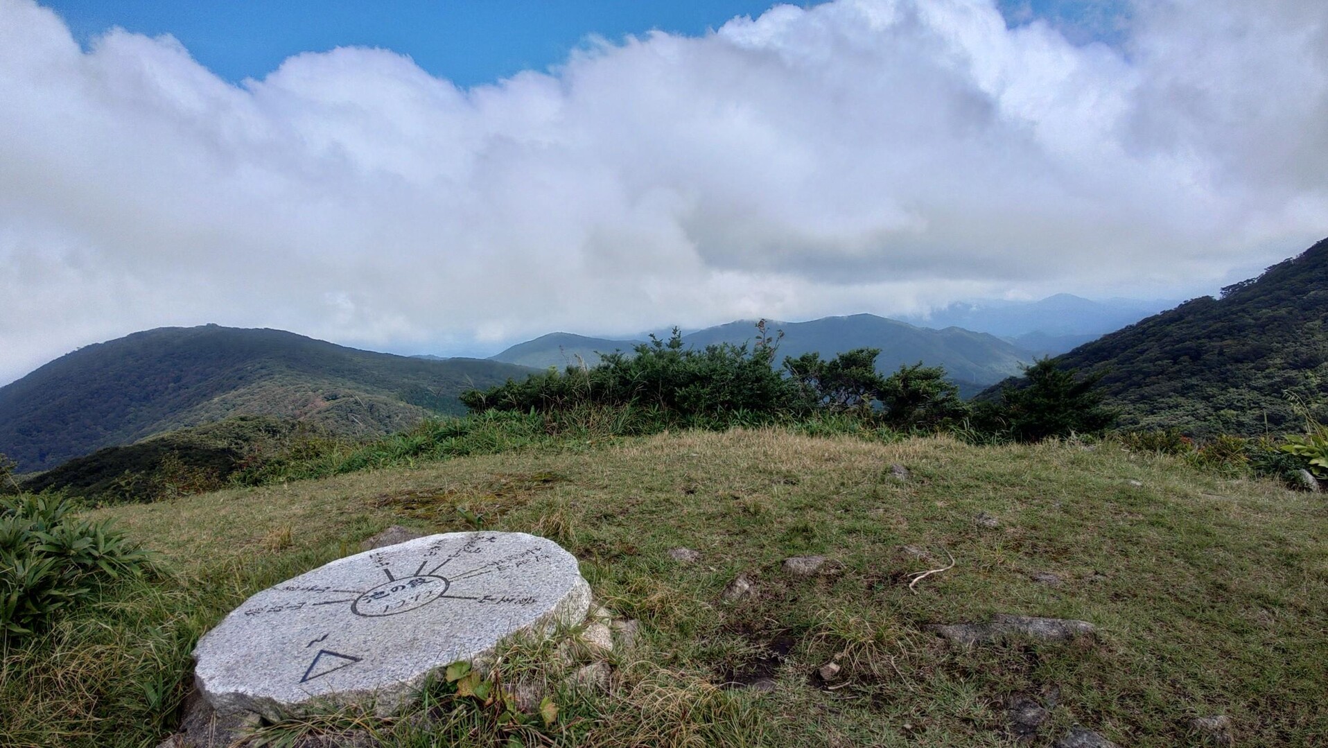 【比婆山連峰・竜王山・立烏帽子山・池ノ段... / 6Kのパンチョさんのモーメント | YAMAP / ヤマップ