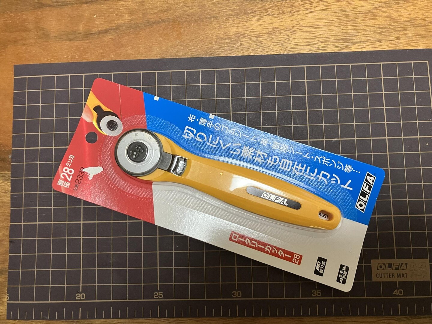 オーダーいただけると、妥協出来ないマン発... / Reyさんのモーメント | YAMAP / ヤマップ