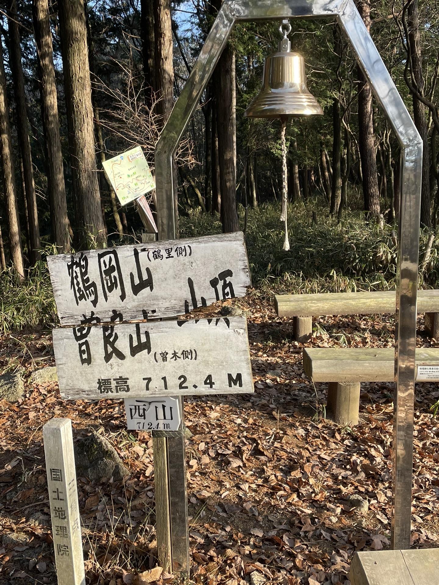 曽良山(鶴岡山・西山) / ありじぃさんの曽良山（鶴岡山・西山）の活動データ | YAMAP / ヤマップ
