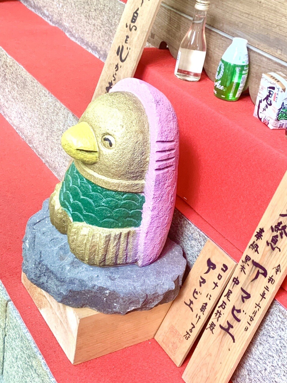 季節の風物詩 風鈴 🎐🎐🎐🎐🎐... / すい🌸さんのモーメント | YAMAP / ヤマップ