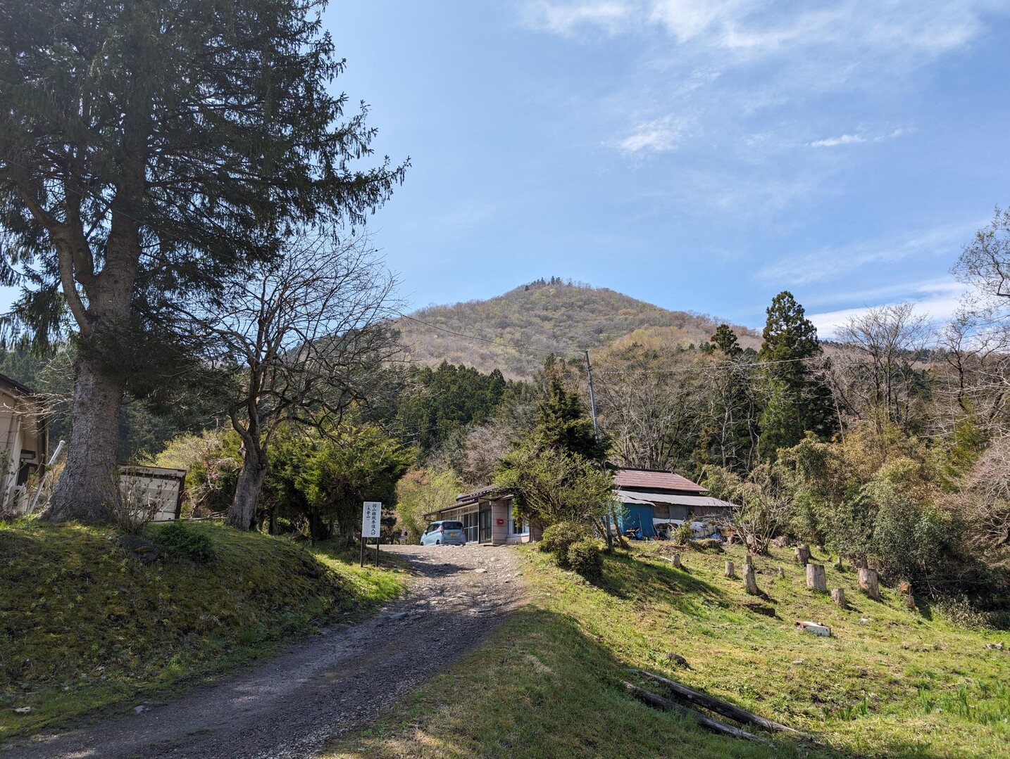 其の9 大倉山☀️🎦 / TERITAMAさんの大倉山・楯山の活動データ | YAMAP / ヤマップ