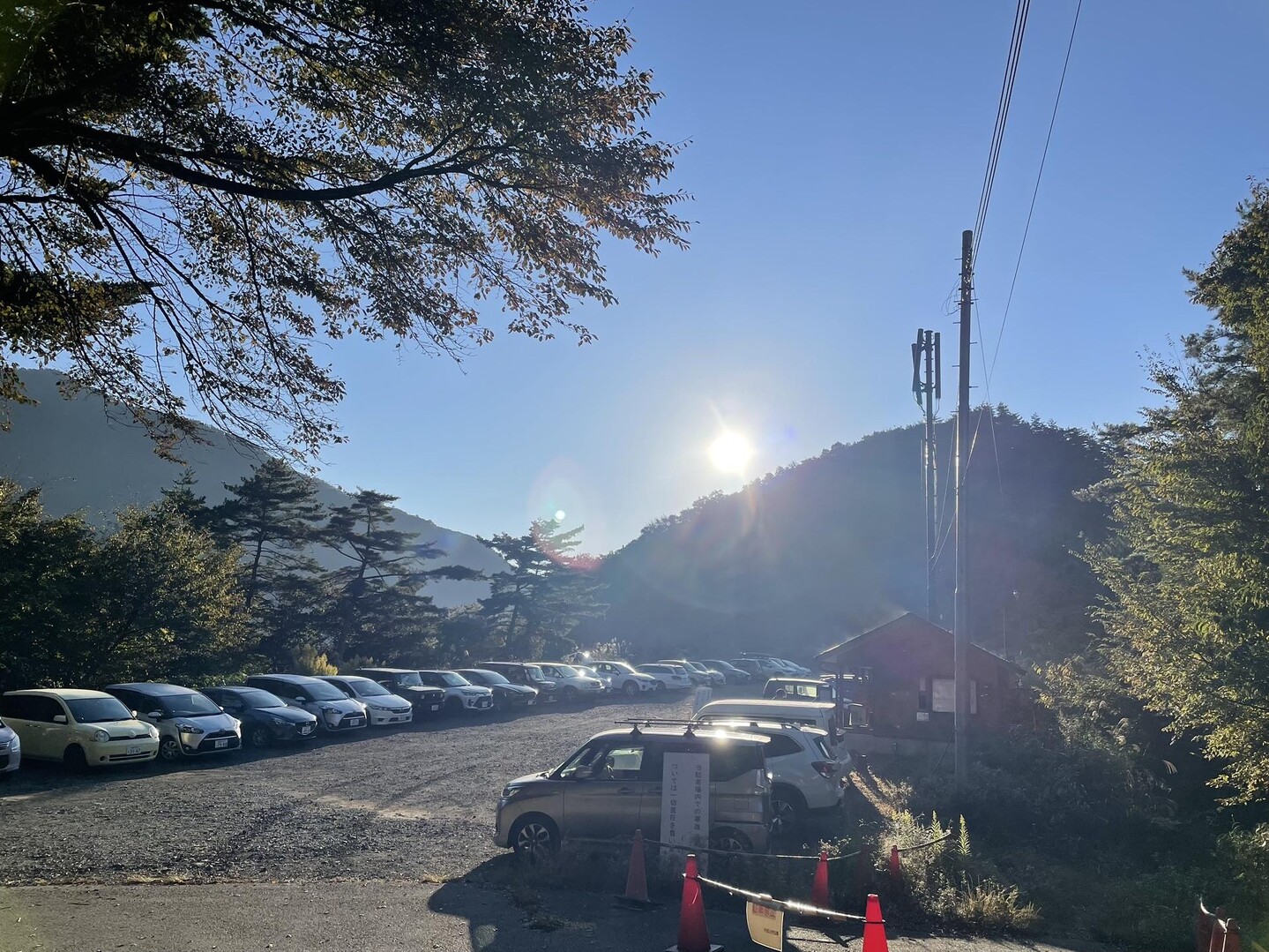 七ツ石山・ヨモギノ頭・小雲取山・雲取山 / ユタカさんの雲取山・鷹ノ巣山・七ツ石山の活動データ | YAMAP / ヤマップ