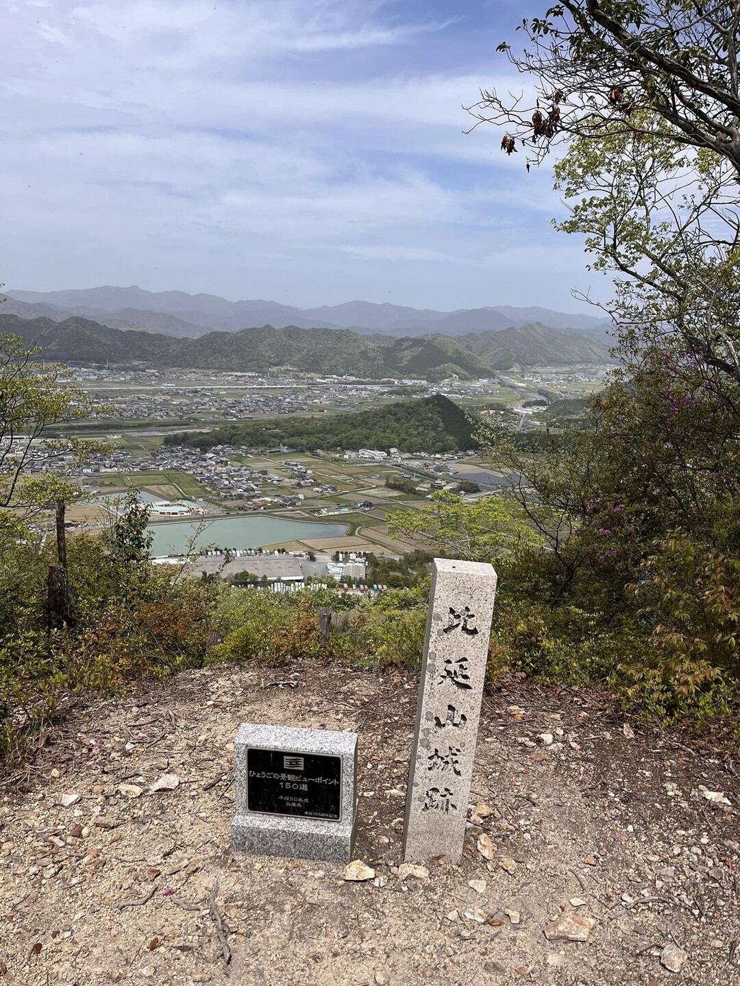 アタックNo.4‥にしわき10山（比延山編） / るま太郎さんの西光寺山の活動データ | YAMAP / ヤマップ
