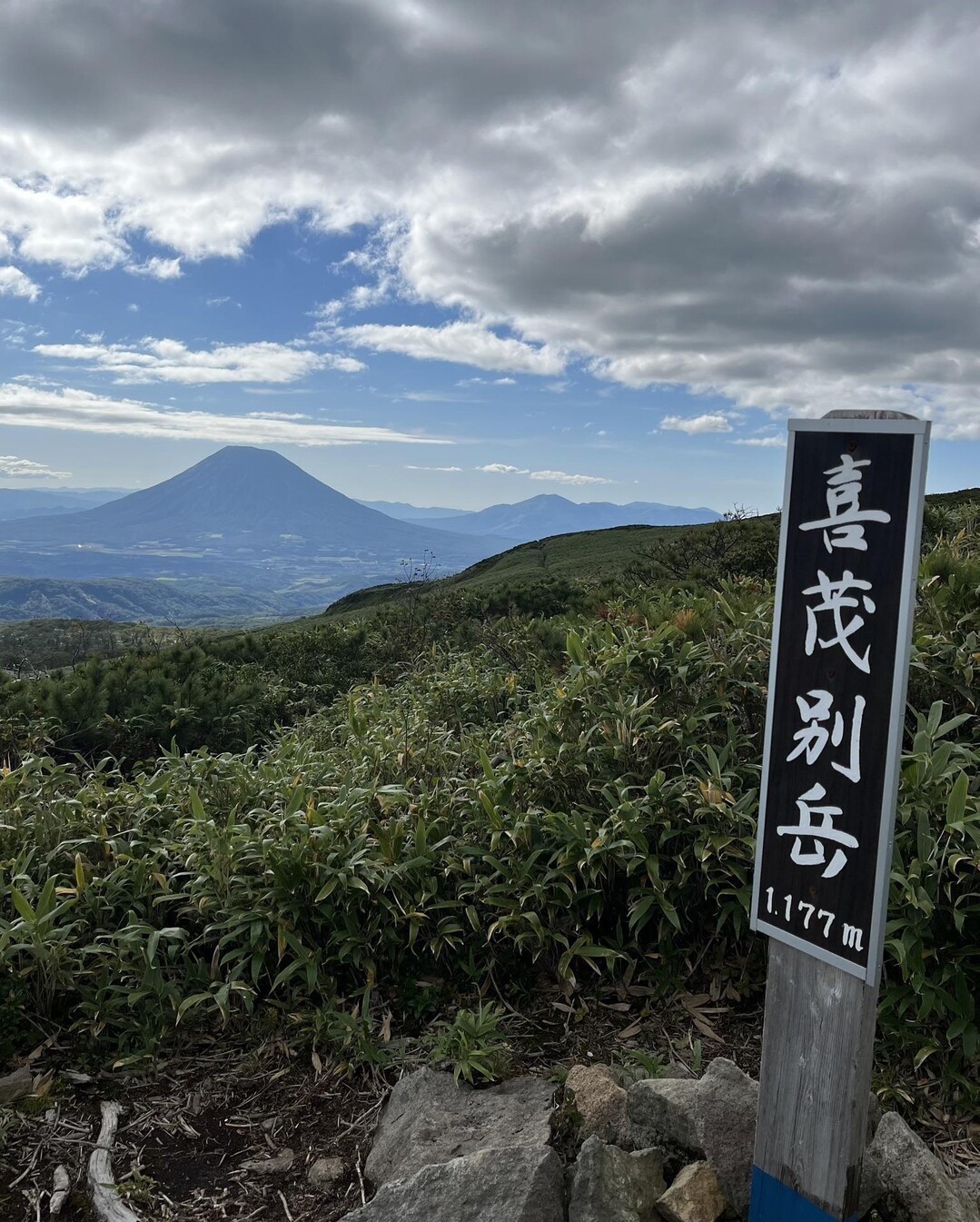 喜茂別岳 part2（笑） / 渡部 大輔さんの喜茂別岳の活動データ | YAMAP / ヤマップ