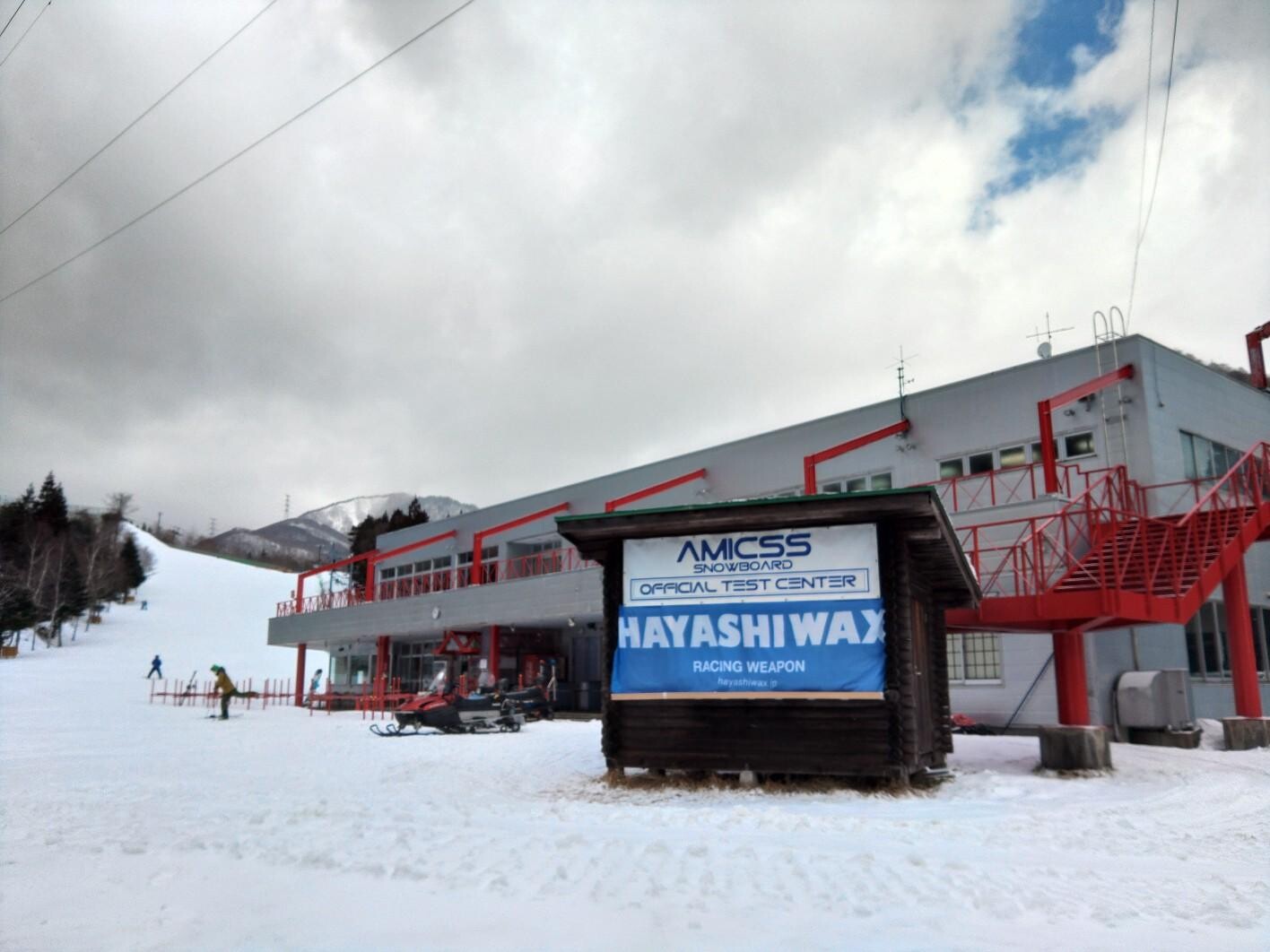 2023.2.20 今日は初セントメリ... / kazu66さんのモーメント | YAMAP / ヤマップ