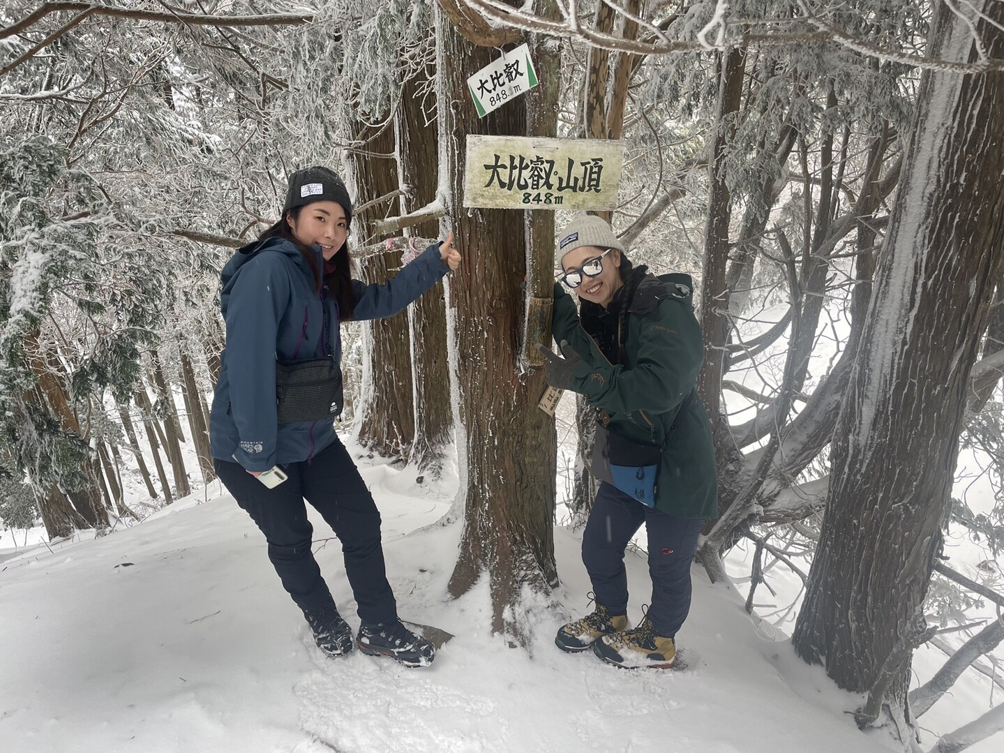 滋賀が好きになった日💙🤍💙🤍 / NON-BELLさんのモーメント | YAMAP / ヤマップ