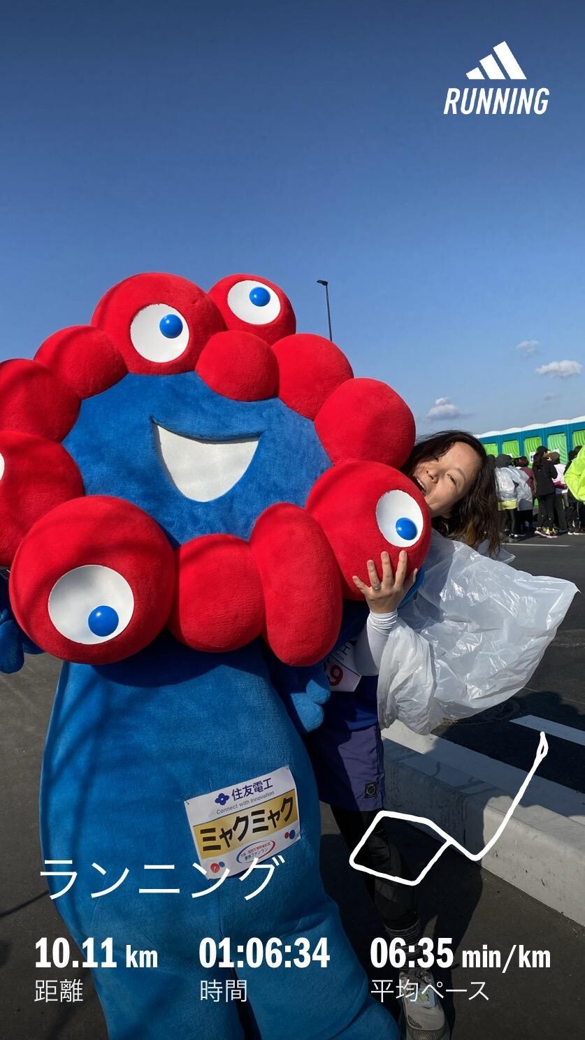 万博100日前開催記念 夢洲ファンラン1... / うこちゃんさんのモーメント | YAMAP / ヤマップ