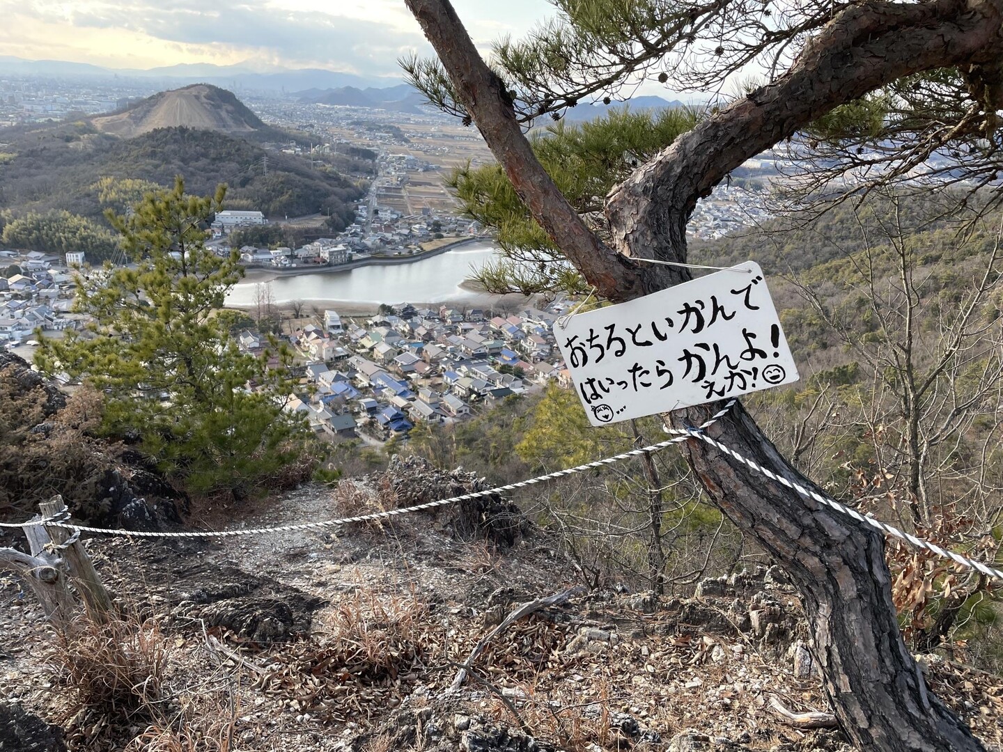 八木三山(プチ縦走) / NH-240さんの各務原アルプス（関南アルプス）・八木三山の活動データ | YAMAP / ヤマップ