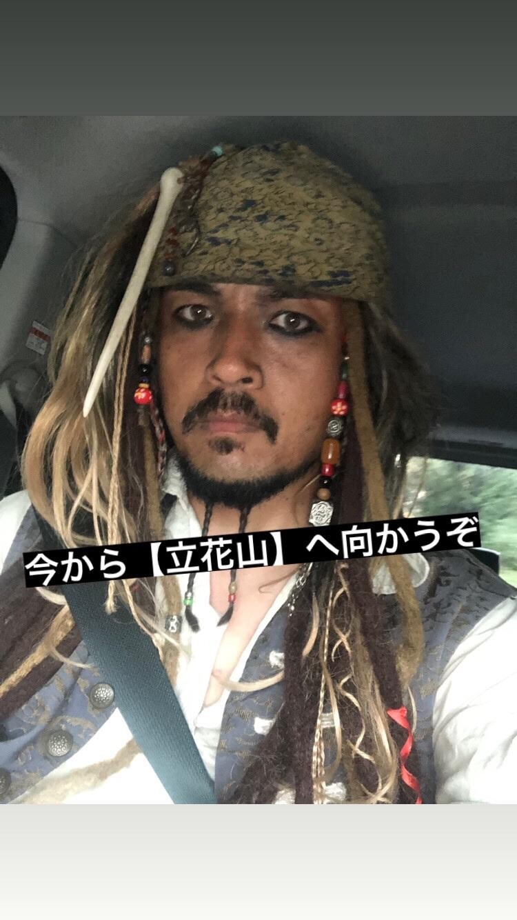 今から【立花山】へ向かうぞ ️ 約20分... / 【町興し仮装者】Captain Jack Sparrowさんのモーメント | YAMAP / ヤマップ