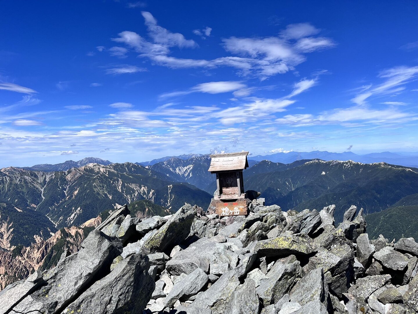 ＊槍ヶ岳・大喰岳＊ / ♬ Mii ♬さんの槍ヶ岳・穂高岳・上高地の活動データ | YAMAP / ヤマップ