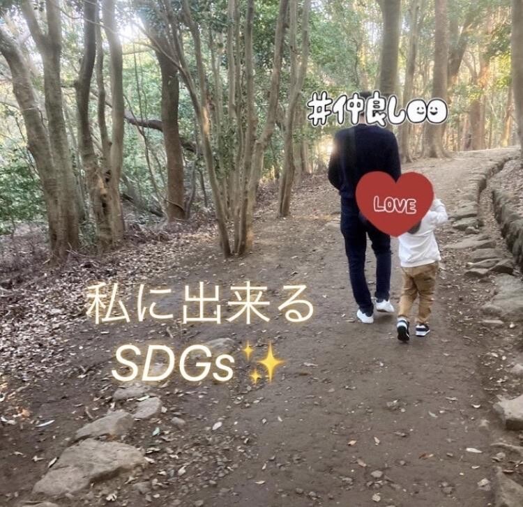 一月の #SDGs ＃朝活 雪景色を愛... / 素天狗（すてんぐ）DIY チャレンジャーさんのモーメント | YAMAP / ヤマップ