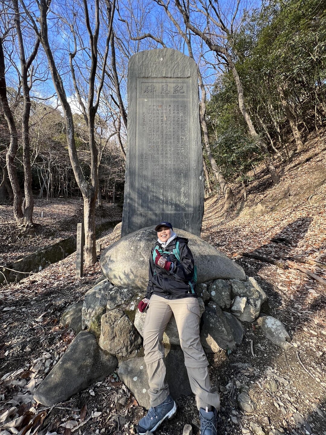 My journey in januar... / Risnakh154さんのモーメント | YAMAP / ヤマップ