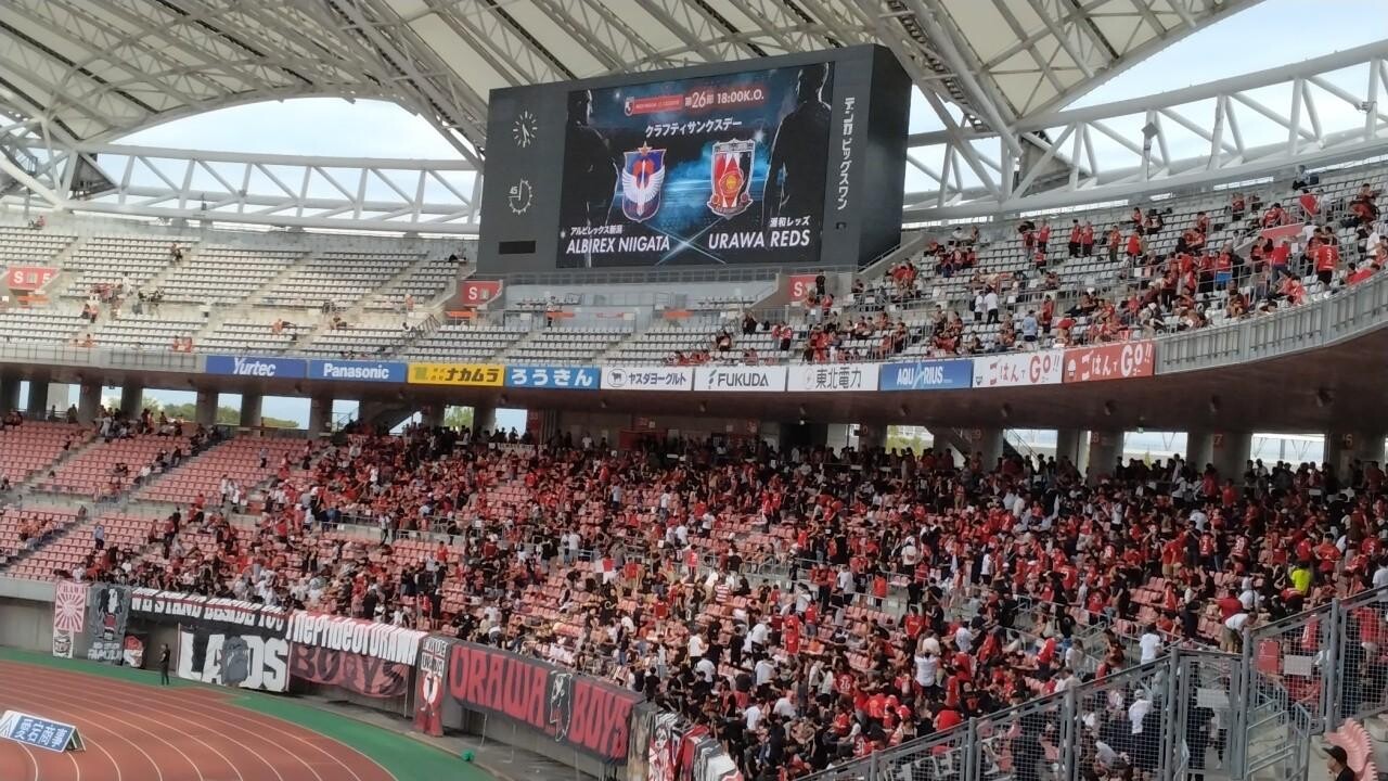 ＊俺と倅（せがれ） 2023/9/2（... / こばイチイチさんのモーメント | YAMAP / ヤマップ