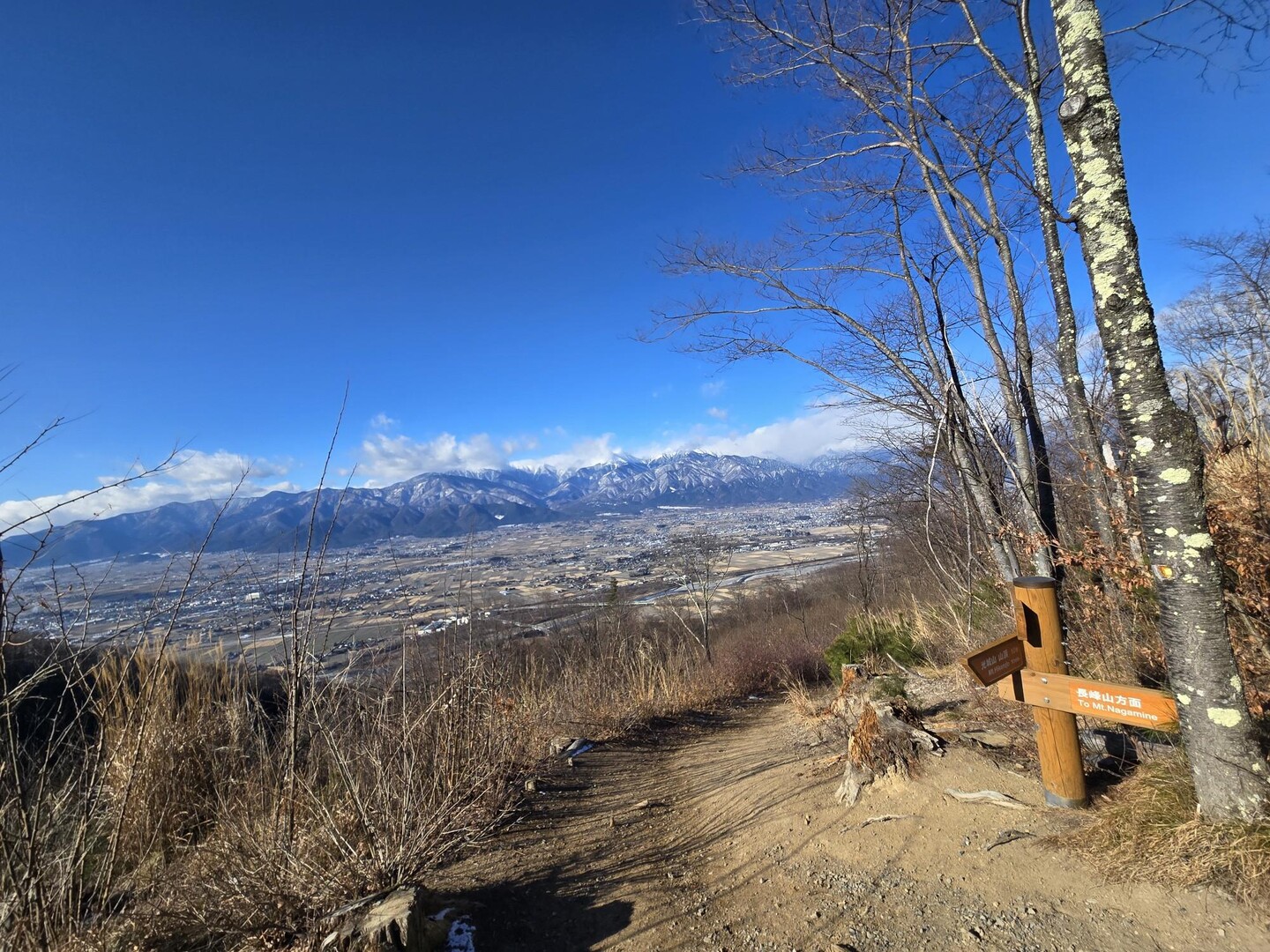 【気付けばDay 4】光城山・烏帽子峰・長峰山 / Rockyさんの光城山・長峰山の活動データ | YAMAP / ヤマップ