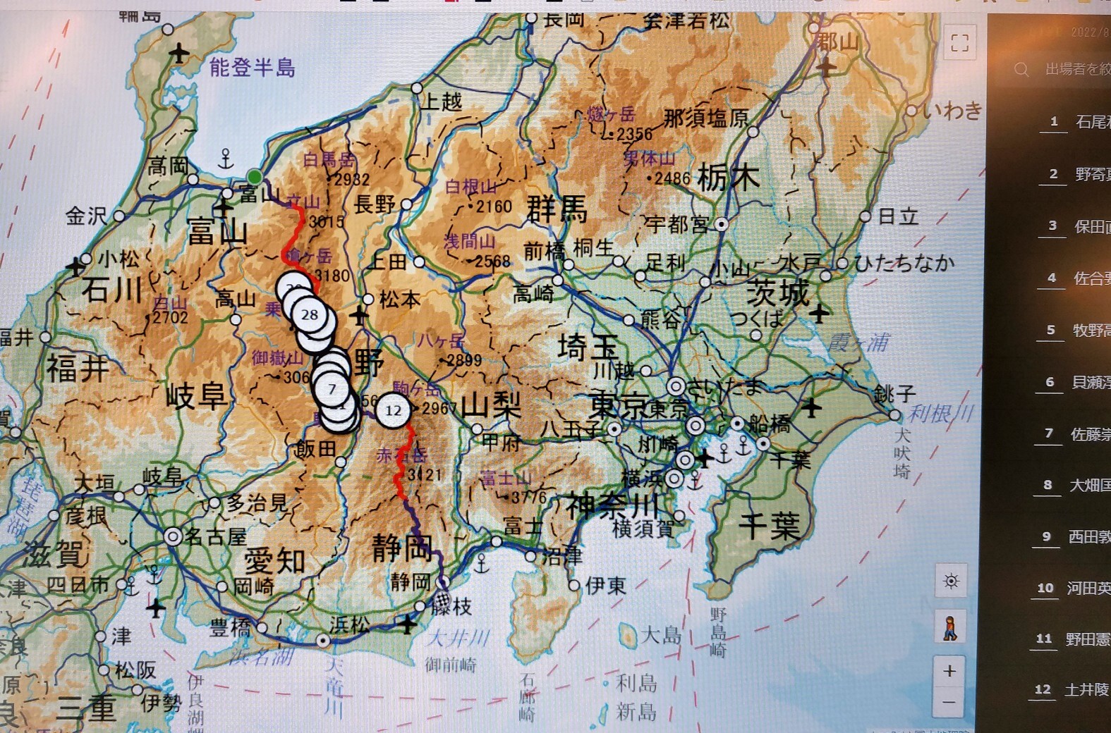 TJARのGPSトラッキングをリロードし... / Bakiさんのモーメント | YAMAP / ヤマップ