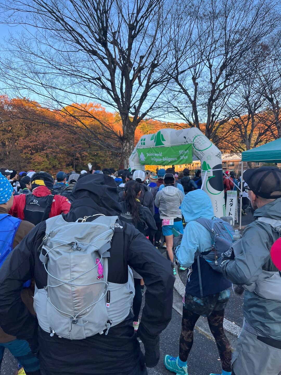 第11回おごせ・ときがわ50km / masapapa さんの大高取山の活動データ | YAMAP / ヤマップ